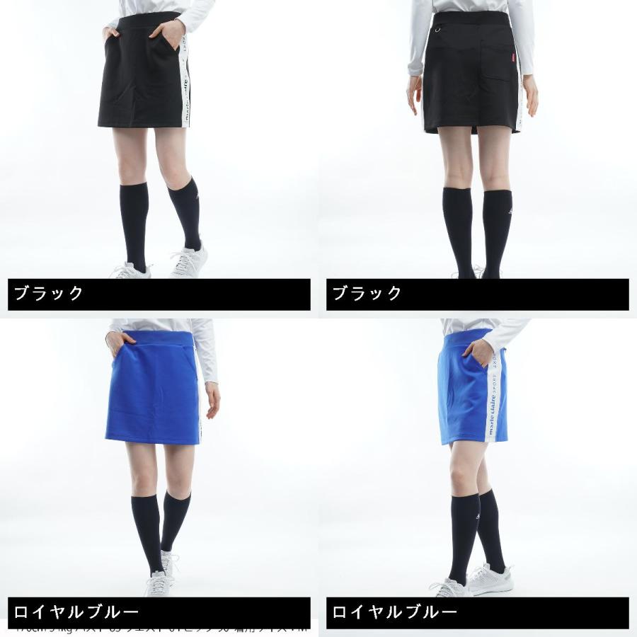 Marie Claire マリクレール marie claire ストレッチ スカート レディス : GDOゴルフショップ Yahoo!店 - 通販 - Yahoo!ショッピング