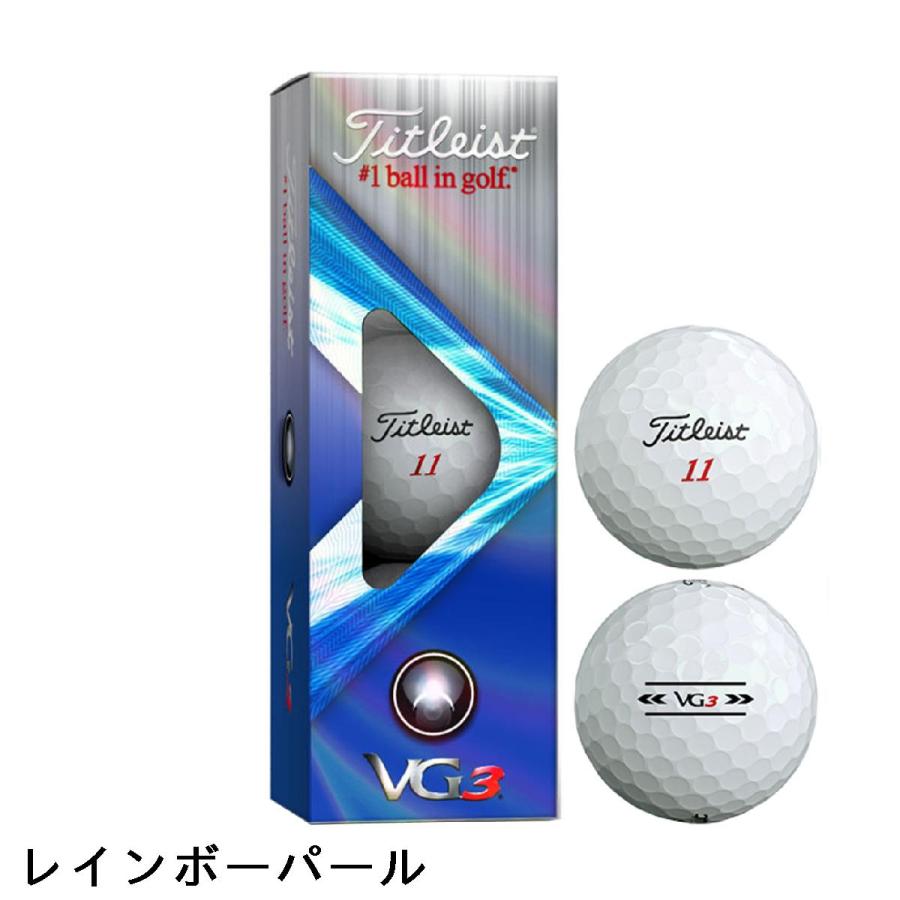 Titleist タイトリスト VG3 ボール 1スリーブ（3球入り） : GDOゴルフショップ Yahoo!店 - 通販 - Yahoo!ショッピング