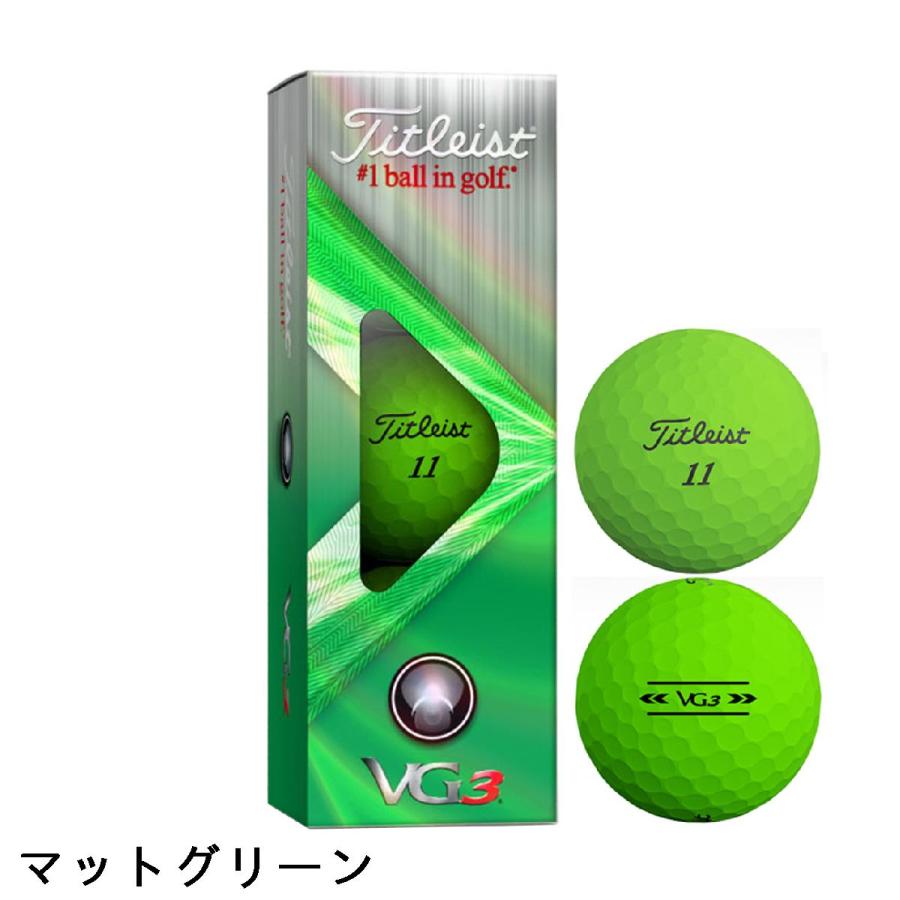 Titleist（タイトリスト） VG3 VG3 ボール 1スリーブ（3球入り） : GDOゴルフショップ Yahoo!店 - 通販 - Yahoo!ショッピング