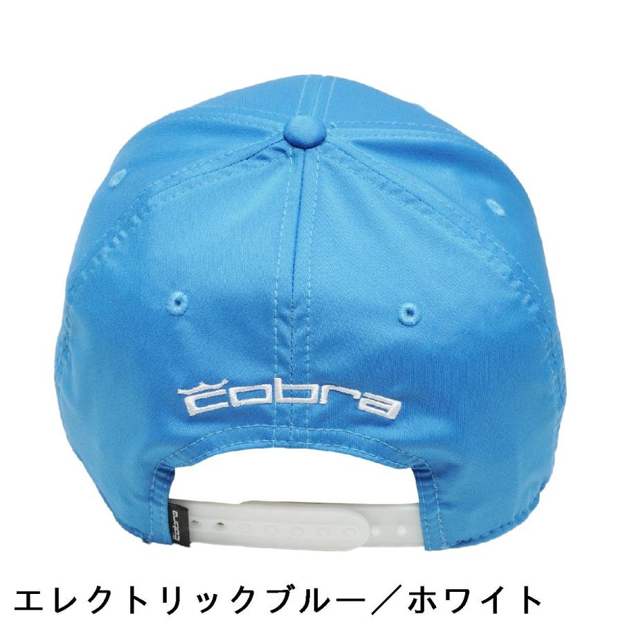 COBRA（ゴルフ） コブラ cobra ツアー クラウン C110 キャップ : GDOゴルフショップ Yahoo!店 - 通販 - Yahoo!ショッピング