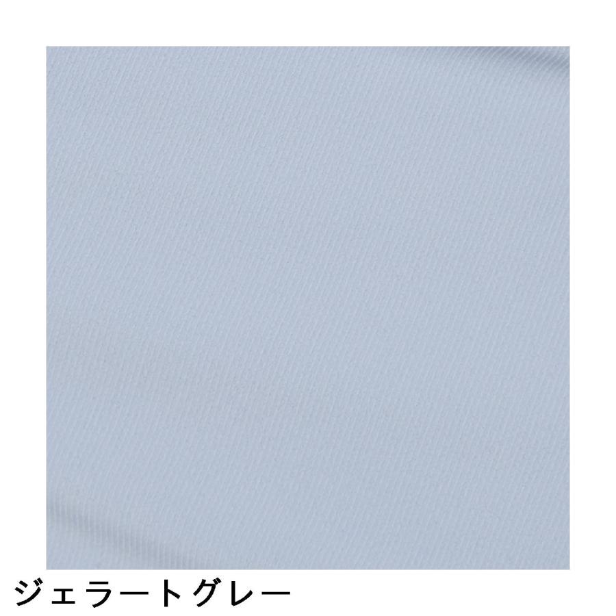 GDO オリジナル ORIGINAL 【DWR】透湿ゴルフパンツ 股下73cm : GDOゴルフショップ Yahoo!店 - 通販 - Yahoo!ショッピング