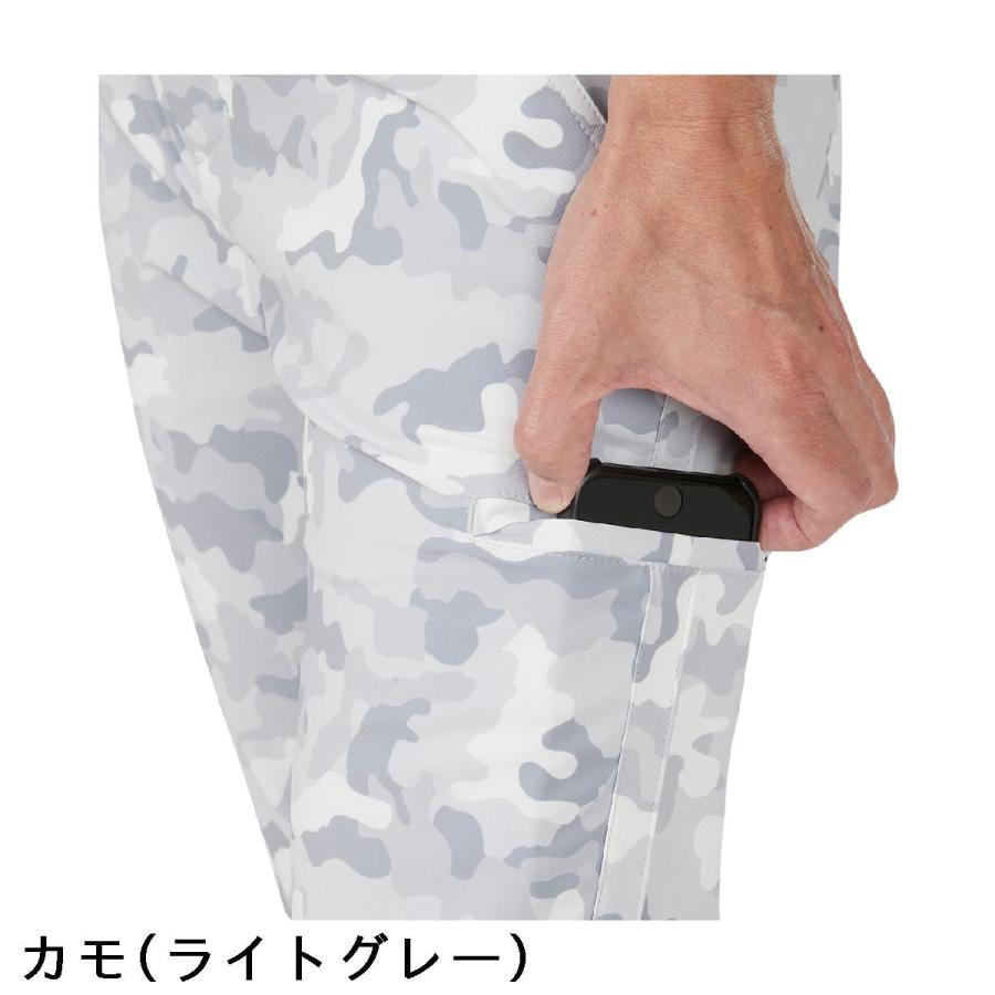 GDO オリジナル ORIGINAL 【DWR】透湿ゴルフパンツ 股下73cm : GDOゴルフショップ Yahoo!店 - 通販 - Yahoo!ショッピング