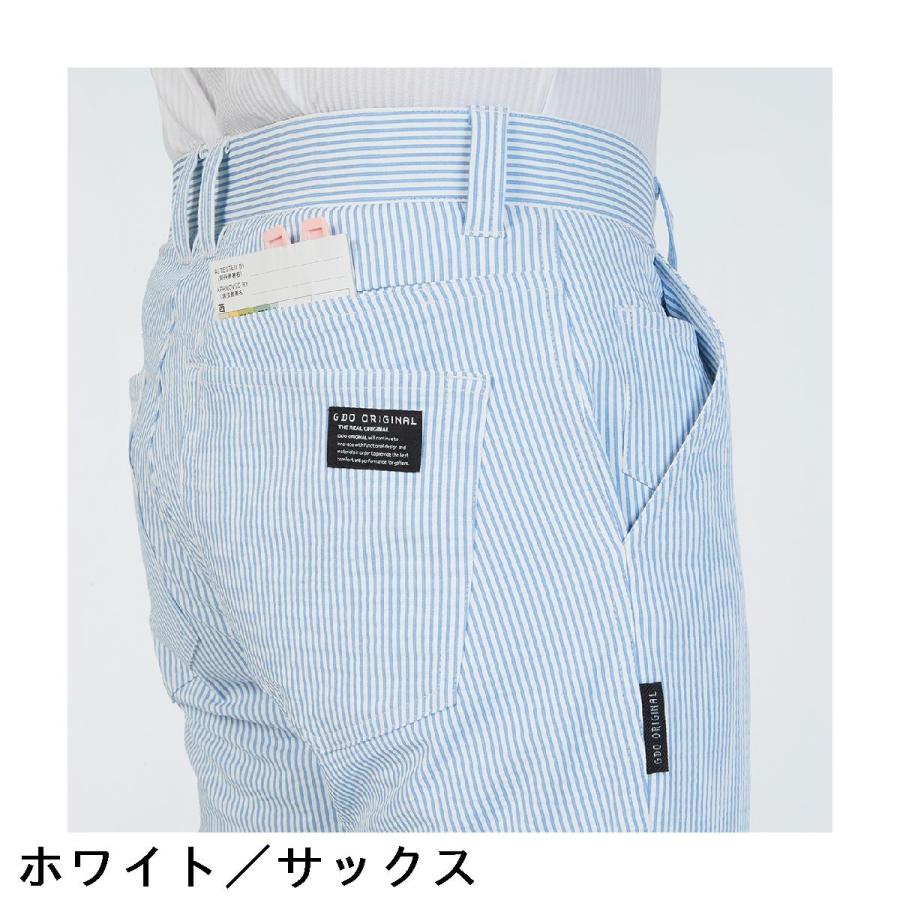 GDO オリジナル ORIGINAL 4WAYストレッチサッカーパンツ 股下73cm : GDOゴルフショップ Yahoo!店 - 通販 - Yahoo!ショッピング
