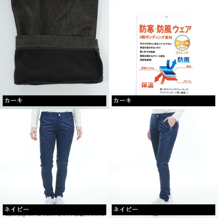 フィラ FILA GDO限定 ストレッチ ボンディングパンツ レディス : 0000683020 : GDOゴルフショップ Yahoo!店 - 通販 - Yahoo!ショッピング