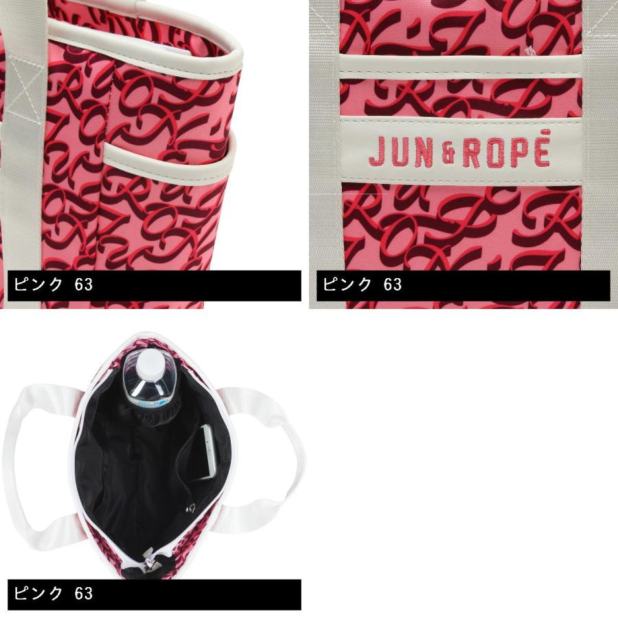 JUN&ROPE' ジュン アンド ロペ JUN & ROPE モノグラム柄 カートバッグ : GDOゴルフショップ Yahoo!店 - 通販 - Yahoo!ショッピング