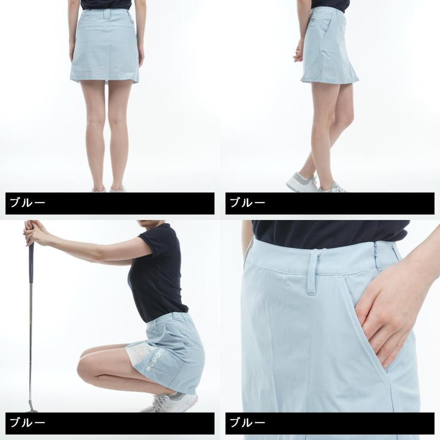 SUUNTO MUスポーツ M.U SPORTS GDO限定 スカート レディス : GDOゴルフショップ Yahoo!店 - 通販 - Yahoo!ショッピング