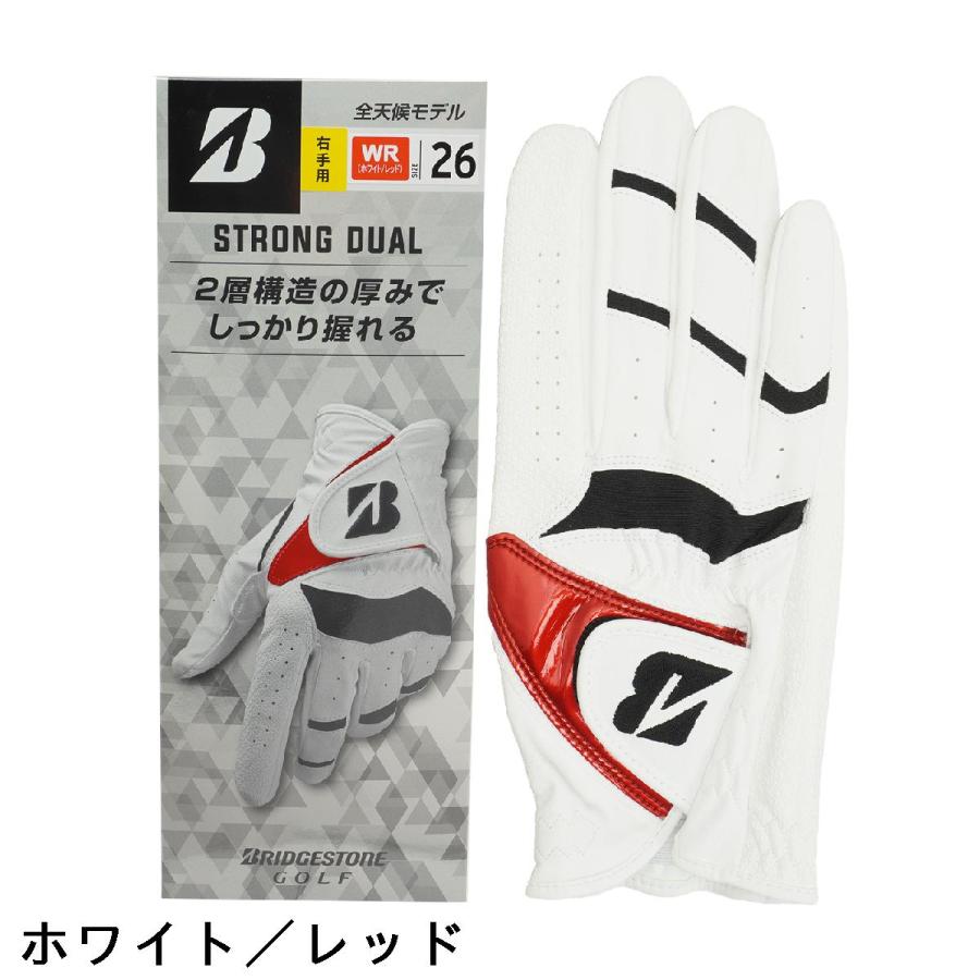 TOURSTAGE ブリヂストン BRIDGESTONE GOLF STRONG DUAL グローブ レフティ : GDOゴルフショップ Yahoo!店 - 通販 - Yahoo!ショッピング