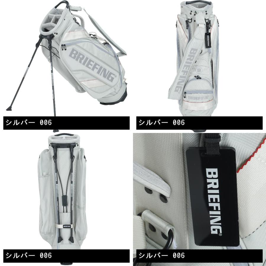 BRIEFING GOLF ブリーフィング CR-10 スタンドキャディバッグ : GDOゴルフショップ Yahoo!店 - 通販 - Yahoo!ショッピング
