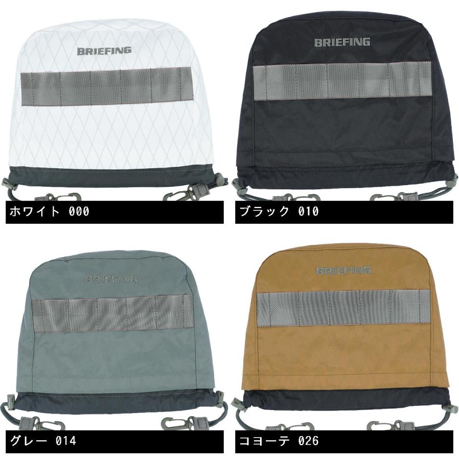 ブリーフィング BRIEFING XP WOLF GRAY アイアンカバー : 0000687143 : GDOゴルフショップ Yahoo!店 - 通販 - Yahoo!ショッピング