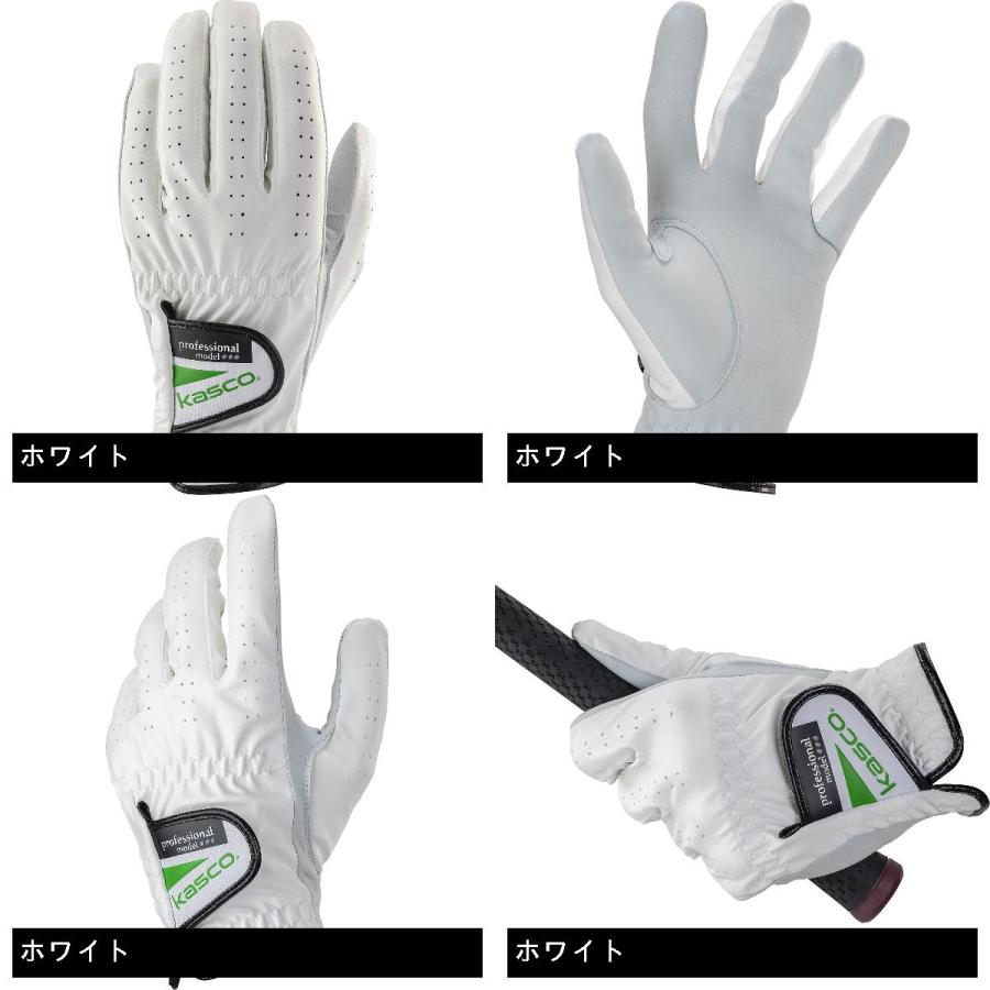 キャスコ KASCO GDO限定 PT-200グローブ :0000687370:GDOゴルフショップ Yahoo!店 - 通販 - Yahoo!ショッピング