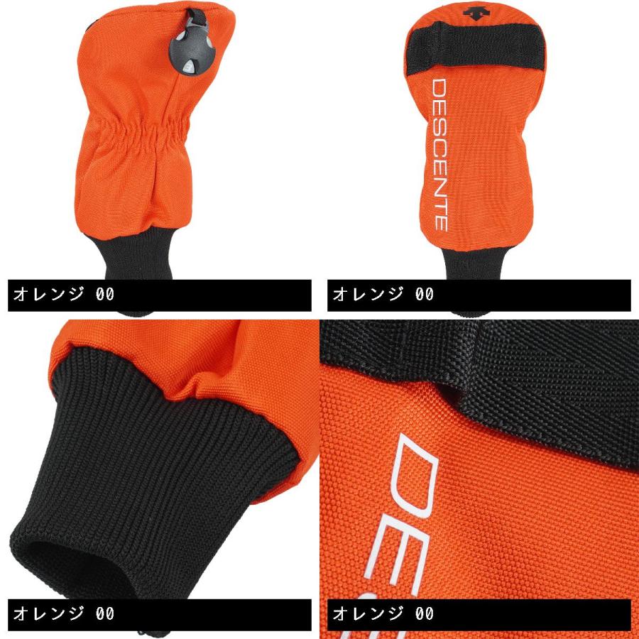 DESCENTE デサントゴルフ GOLF ヘッドカバー UT用 : GDOゴルフショップ Yahoo!店 - 通販 - Yahoo!ショッピング