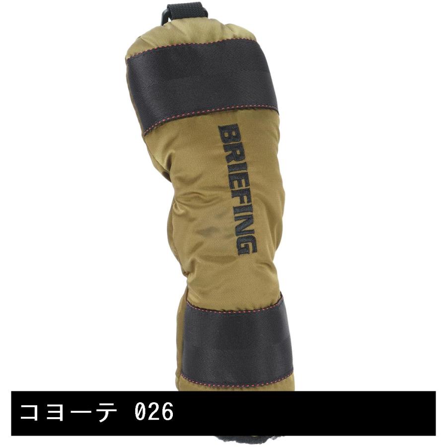 ブリーフィング BRIEFING GDO限定 ECO TWILL ヘッドカバー UT用 : 0000688309 : GDOゴルフショップ Yahoo!店 - 通販 - Yahoo!ショッピング