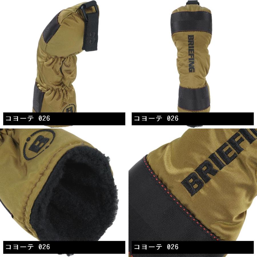 ブリーフィング BRIEFING GDO限定 ECO TWILL ヘッドカバー UT用 : 0000688309 : GDOゴルフショップ Yahoo!店 - 通販 - Yahoo!ショッピング