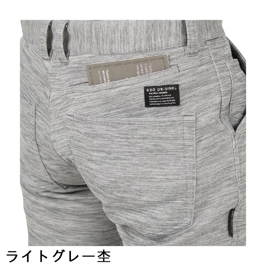 GDO オリジナル ORIGINAL 6ポケットジャージゴルフパンツ 股下67cm : GDOゴルフショップ Yahoo!店 - 通販 - Yahoo!ショッピング
