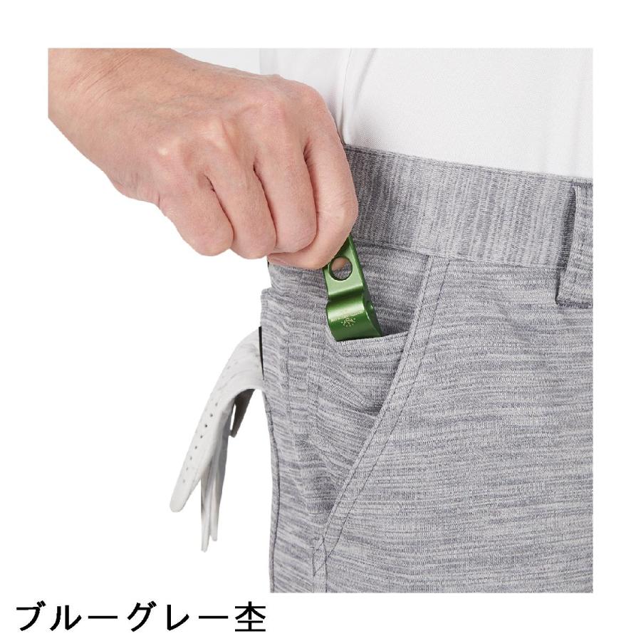 GDO オリジナル ORIGINAL 6ポケットジャージゴルフパンツ 股下76cm : GDOゴルフショップ Yahoo!店 - 通販 - Yahoo!ショッピング