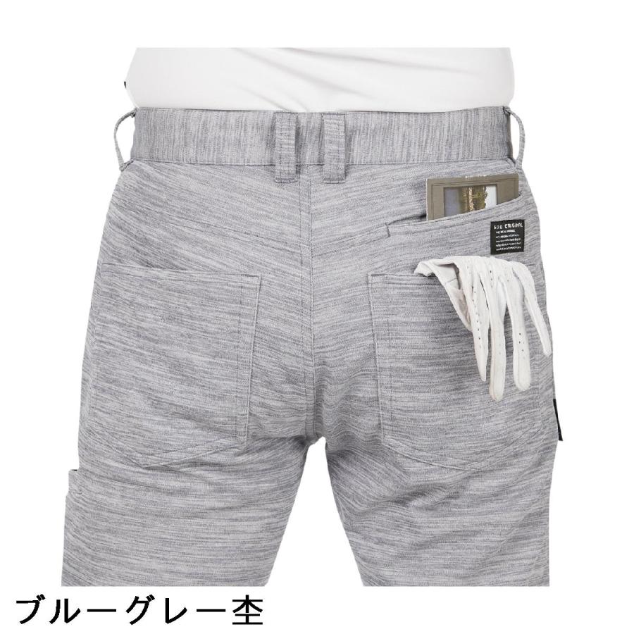 GDO オリジナル ORIGINAL 6ポケットジャージゴルフパンツ 股下76cm : GDOゴルフショップ Yahoo!店 - 通販 - Yahoo!ショッピング