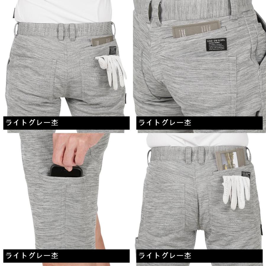 GDO オリジナル GDO ORIGINAL ジャージ素材ゴルフショートパンツ :0000689594:GDOゴルフショップ Yahoo!店 - 通販 - Yahoo!ショッピング