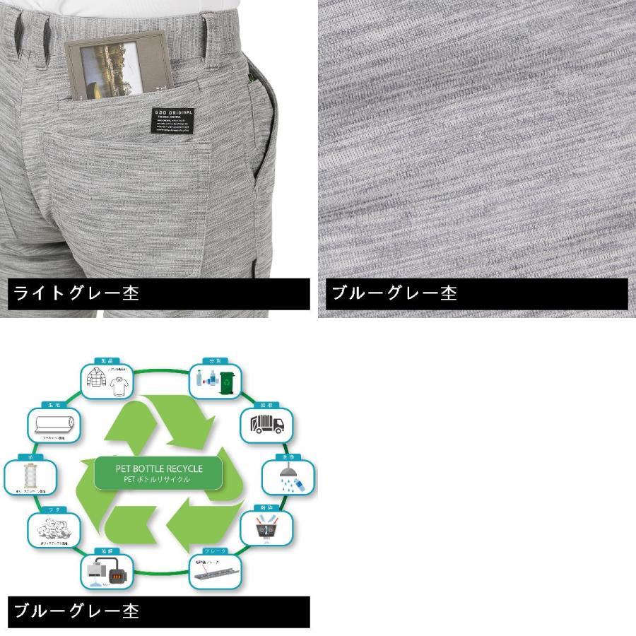 GDO オリジナル GDO ORIGINAL ジャージ素材ゴルフショートパンツ :0000689594:GDOゴルフショップ Yahoo!店 - 通販 - Yahoo!ショッピング