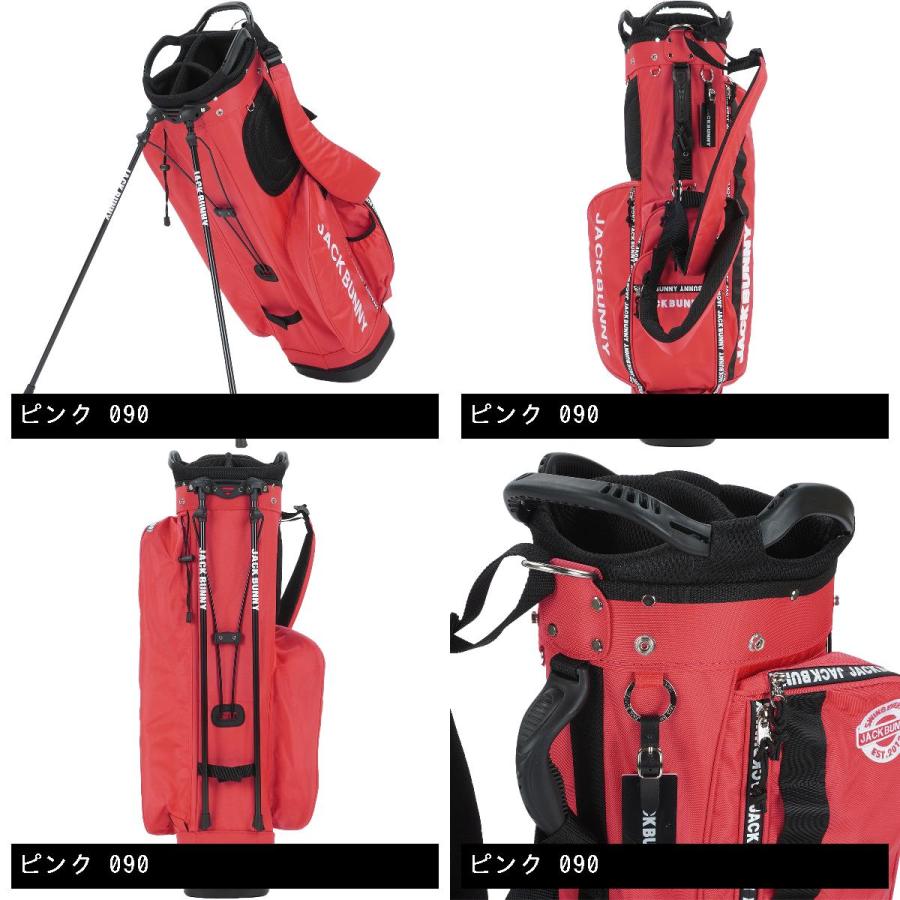 Jack Bunny!! ジャックバニー ロゴファスナー スタンドキャディバッグ : GDOゴルフショップ Yahoo!店 - 通販 - Yahoo!ショッピング