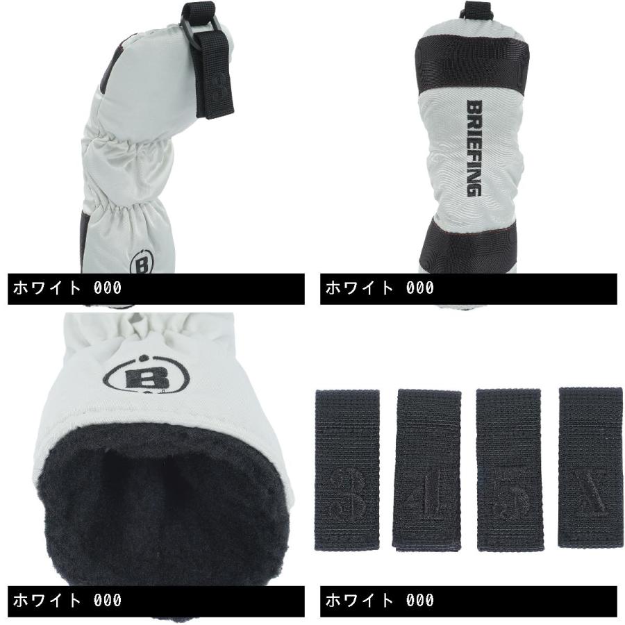 BRIEFING GOLF ブリーフィング HOLIDAY ヘッドカバー UT用 : GDOゴルフショップ Yahoo!店 - 通販 - Yahoo!ショッピング
