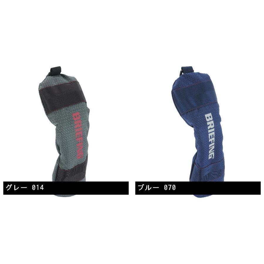 ブリーフィング BRIEFING SP ヘッドカバー UT用 : 0000690922 : GDOゴルフショップ Yahoo!店 - 通販 - Yahoo!ショッピング