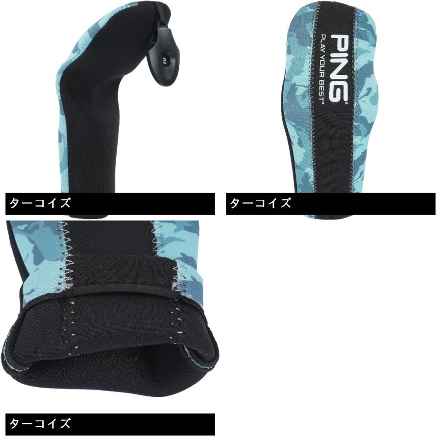 PING ピン カモ ヘッドカバー ハイブリッドUT用 : GDOゴルフショップ Yahoo!店 - 通販 - Yahoo!ショッピング