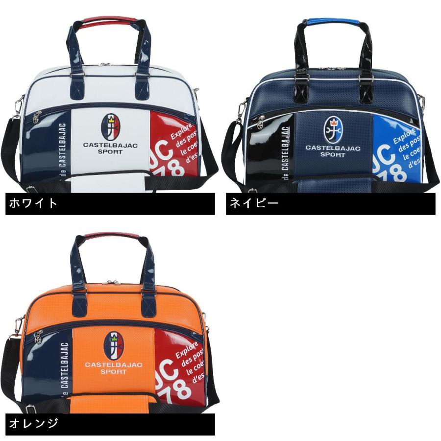 CASTELBAJAC SPORT カステルバジャック ボストンバッグ : GDOゴルフショップ Yahoo!店 - 通販 - Yahoo!ショッピング