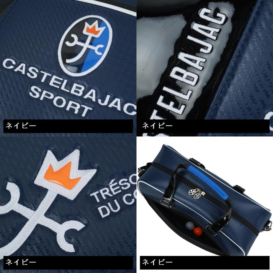 CASTELBAJAC SPORT カステルバジャック ボストンバッグ : GDOゴルフショップ Yahoo!店 - 通販 - Yahoo!ショッピング