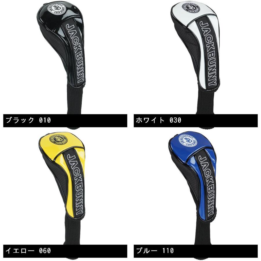 Jack Bunny!! ジャックバニー エナメル ヘッドカバー FW用 : GDOゴルフショップ Yahoo!店 - 通販 - Yahoo!ショッピング