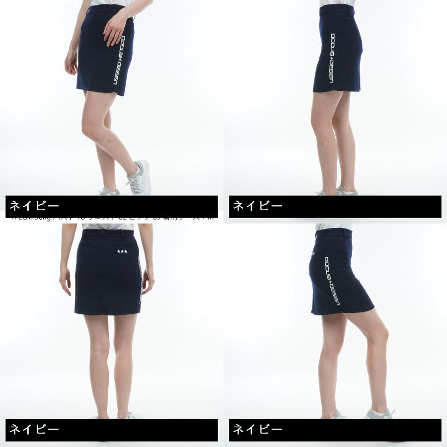ドゥーカス DOCUS DD Max Cool ストレッチスカート レディス : GDOゴルフショップ Yahoo!店 - 通販 - Yahoo!ショッピング