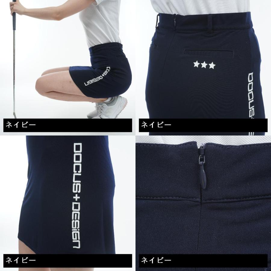 ドゥーカス DOCUS DD Max Cool ストレッチスカート レディス : GDOゴルフショップ Yahoo!店 - 通販 - Yahoo!ショッピング