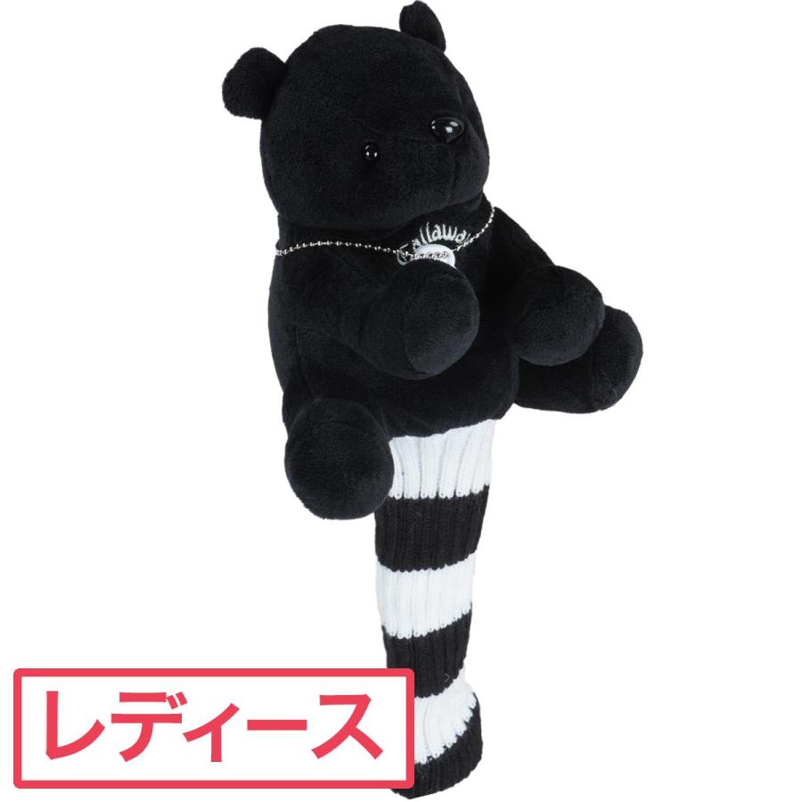 Callaway キャロウェイゴルフ Golf BEAR JM ヘッドカバー UT用 レディス : GDOゴルフショップ Yahoo!店 - 通販 - Yahoo!ショッピング