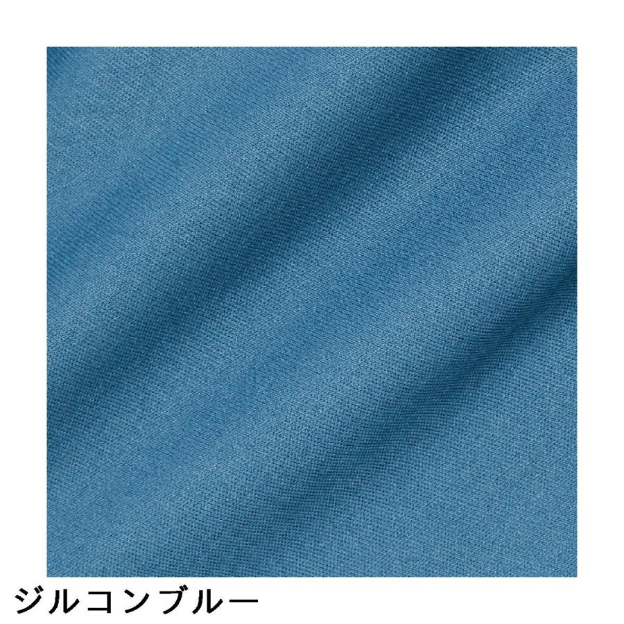 GDO オリジナル GDO ORIGINAL 【DWR】ボンディングパンツ 股下76cm : 0000705079 : GDOゴルフショップ Yahoo!店 - 通販 - Yahoo!ショッピング