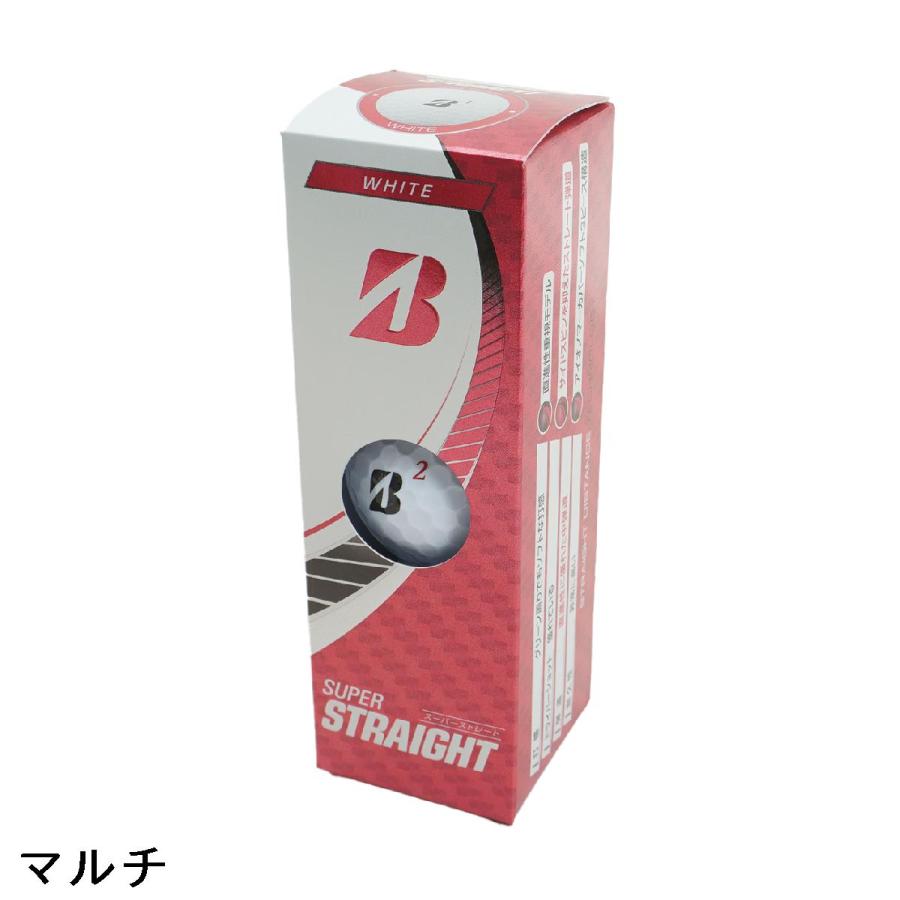 TOURSTAGE ブリヂストン SUPER STRAIGHT スーパーストレート マルチパック ボール : GDOゴルフショップ Yahoo ...