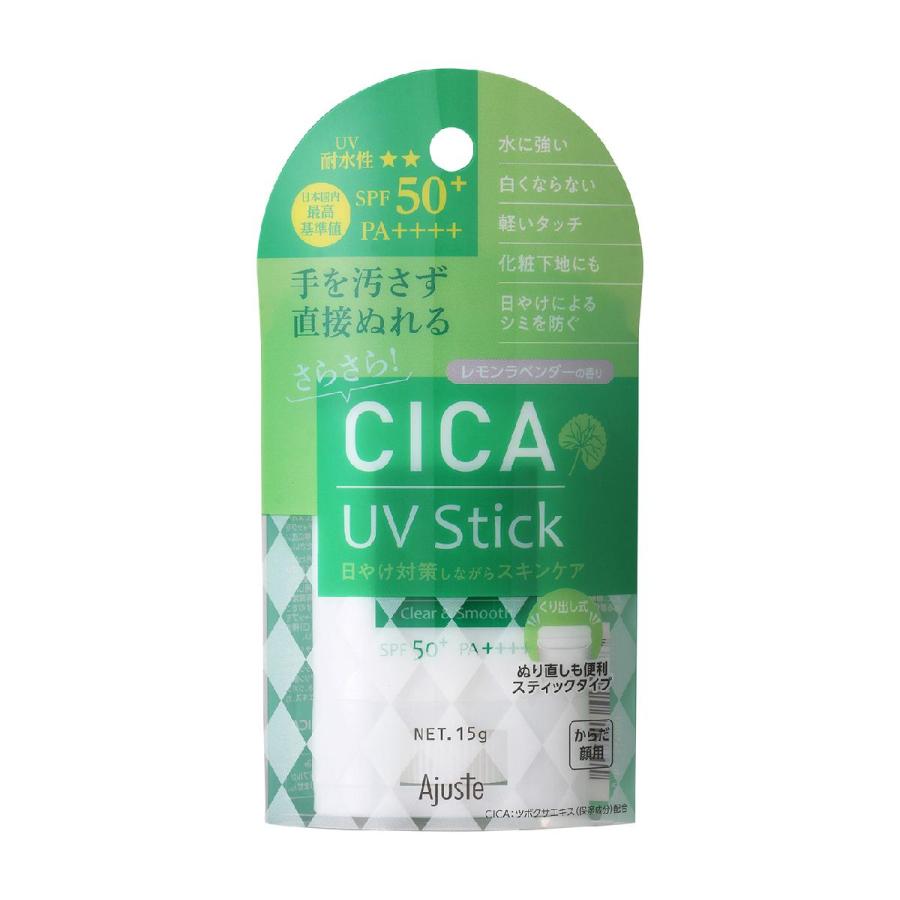 アジャステ CICA UVスティック : GDOゴルフショップ Yahoo!店 - 通販 - Yahoo!ショッピング