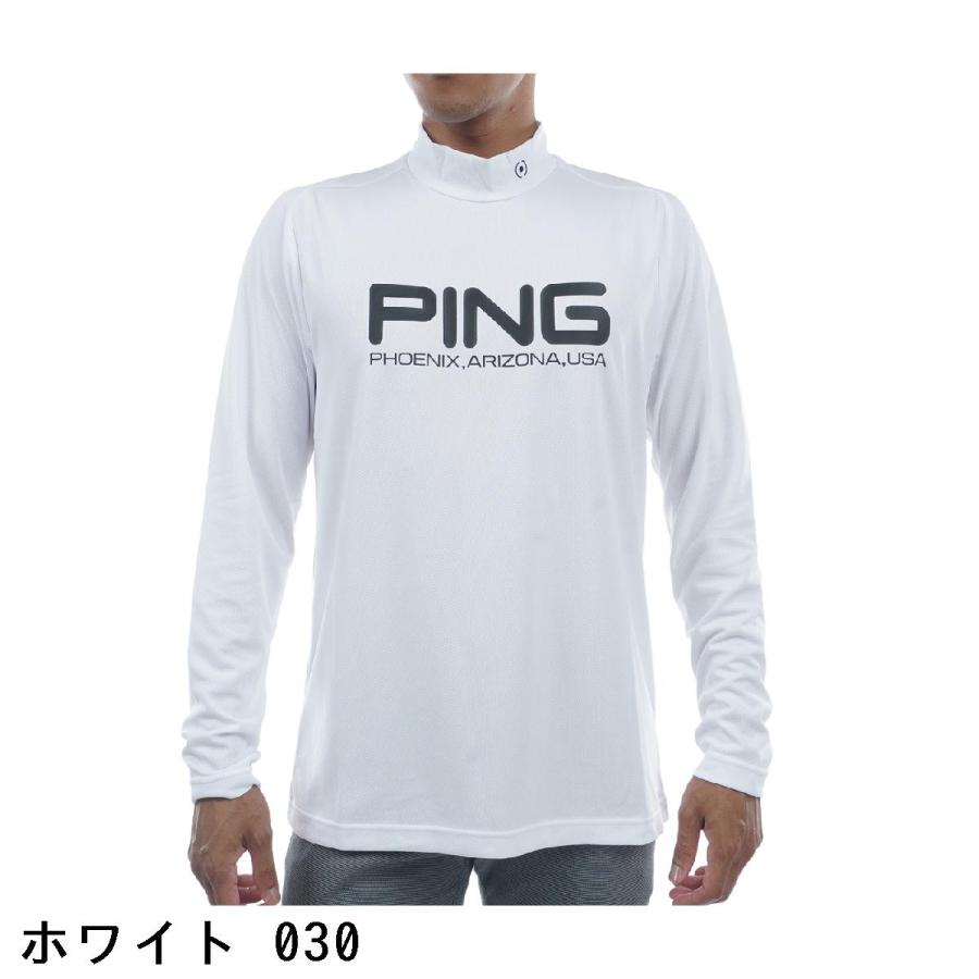 ピン PING 吸汗 UPF ストレッチ クールコアハイネック長袖シャツ : 0000710559 : GDOゴルフショップ Yahoo!店 - 通販 - Yahoo!ショッピング