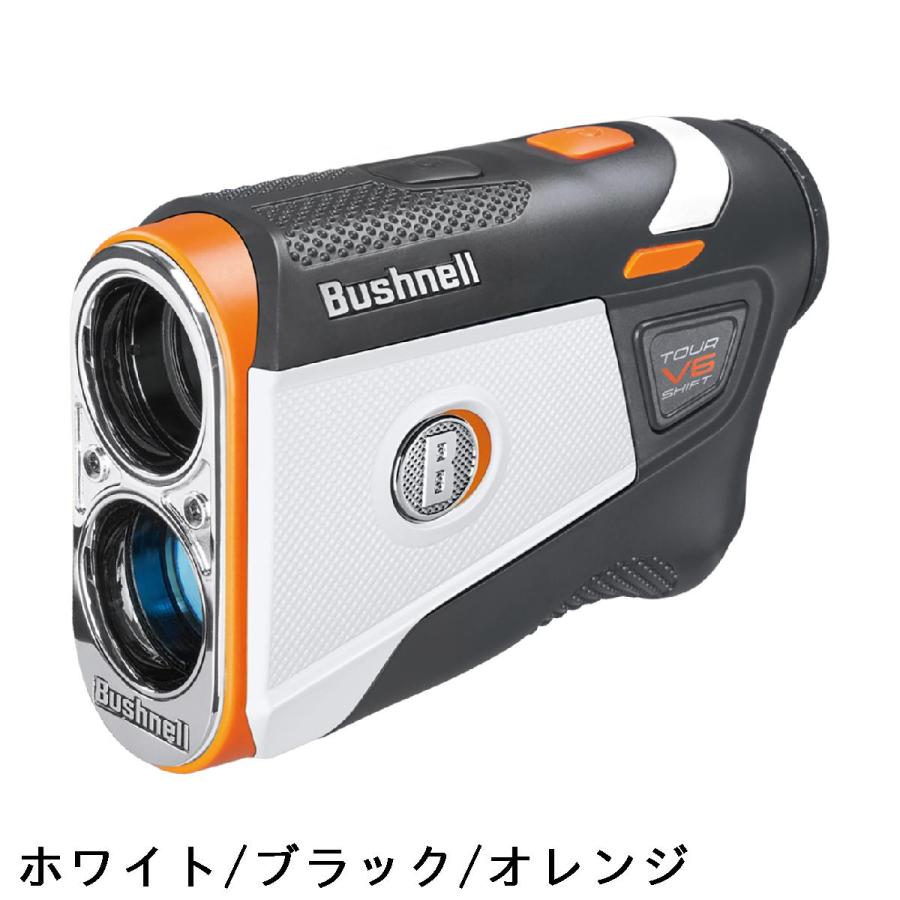ブッシュネル Bushnell ピンシーカーツアーV6シフトジョルト :0000711572:GDOゴルフショップ Yahoo!店 - 通販 - Yahoo!ショッピング