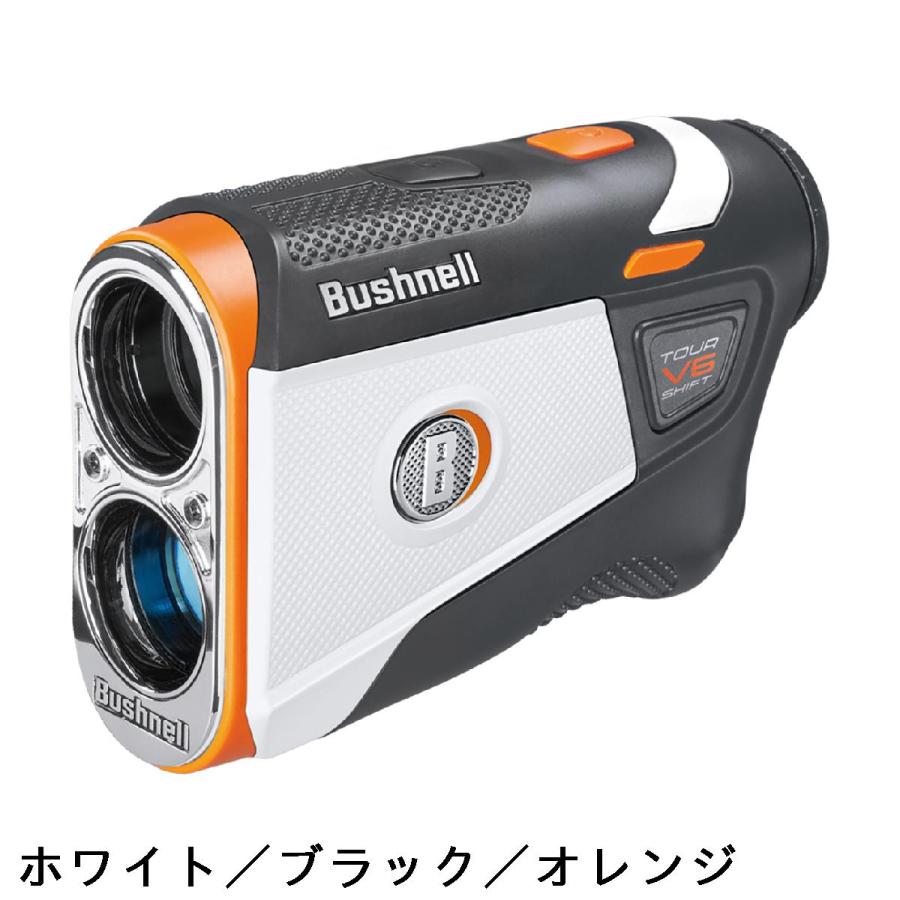 ブッシュネル Bushnell ピンシーカーツアーV6シフトジョルト :0000711572:GDOゴルフショップ Yahoo!店 - 通販 - Yahoo!ショッピング
