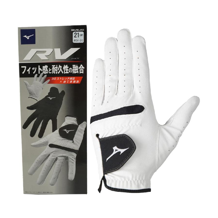 MIZUNO ミズノ RV グローブ : GDOゴルフショップ Yahoo!店 - 通販 - Yahoo!ショッピング