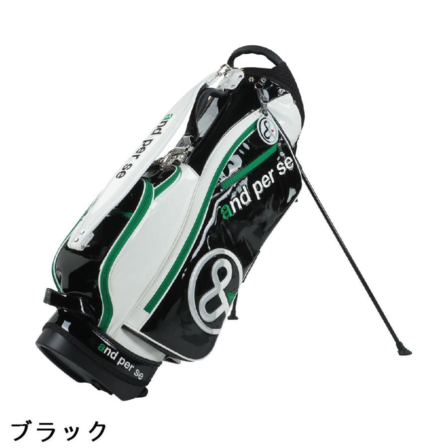 and per se アンパスィ GDO限定 スタンドキャディバッグ : GDOゴルフショップ Yahoo!店 - 通販 - Yahoo!ショッピング
