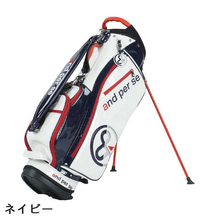 and per se アンパスィ GDO限定 スタンドキャディバッグ : GDOゴルフショップ Yahoo!店 - 通販 - Yahoo!ショッピング