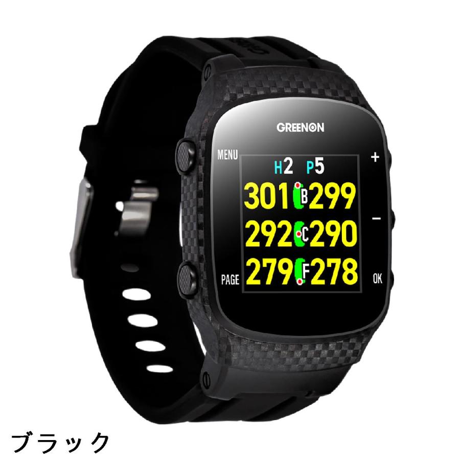 グリーンオン GREENON ザ・ゴルフウォッチ GN101 : GDOゴルフショップ Yahoo!店 - 通販 - Yahoo!ショッピング