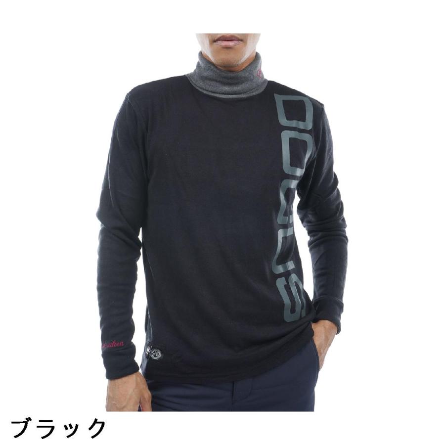ドゥーカス DOCUS ハイネック長袖プルオーバー : GDOゴルフショップ Yahoo!店 - 通販 - Yahoo!ショッピング
