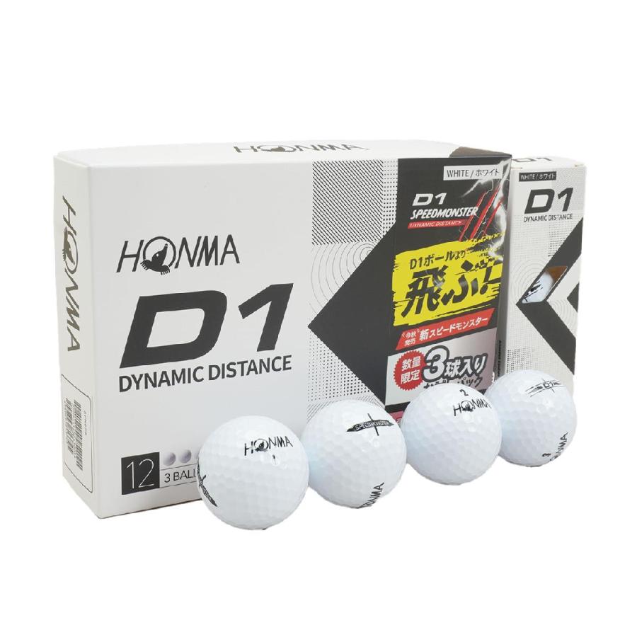 HONMA GOLF 本間ゴルフ D1 スピードモンスター Promotion ボール : GDOゴルフショップ Yahoo!店 - 通販 - Yahoo!ショッピング