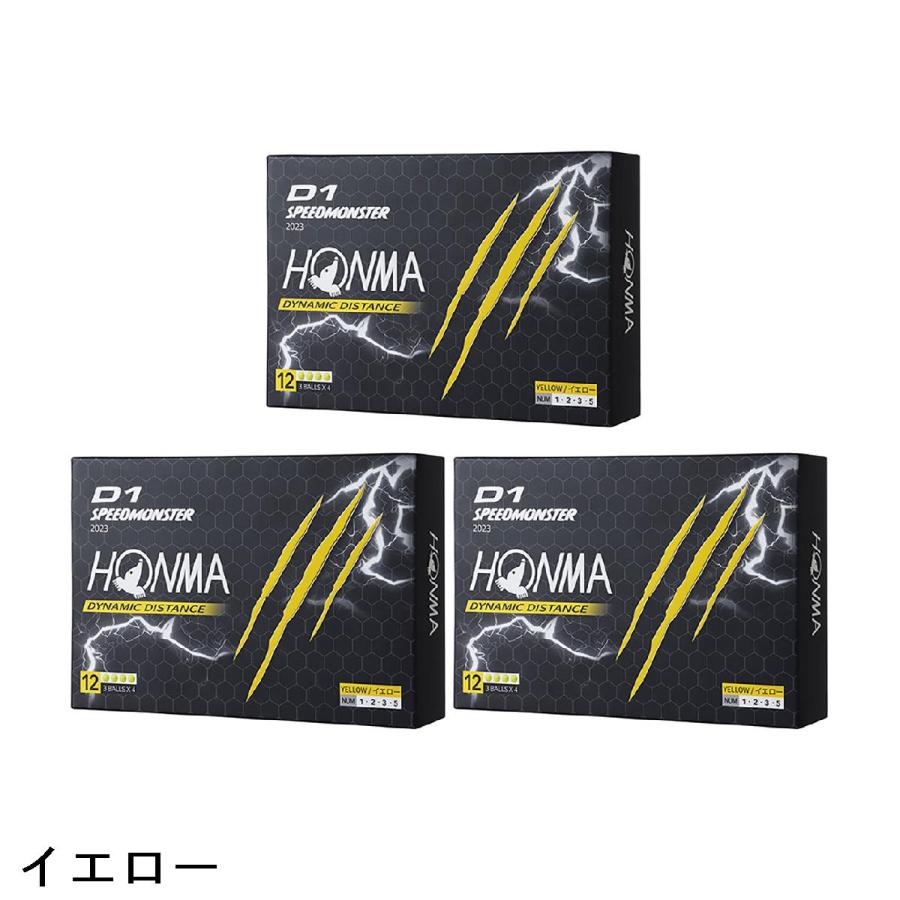 HONMA GOLF 本間ゴルフ D1 スピードモンスター BT2302 ボール 3ダースセット : GDOゴルフショップ Yahoo!店 - 通販 - Yahoo!ショッピング