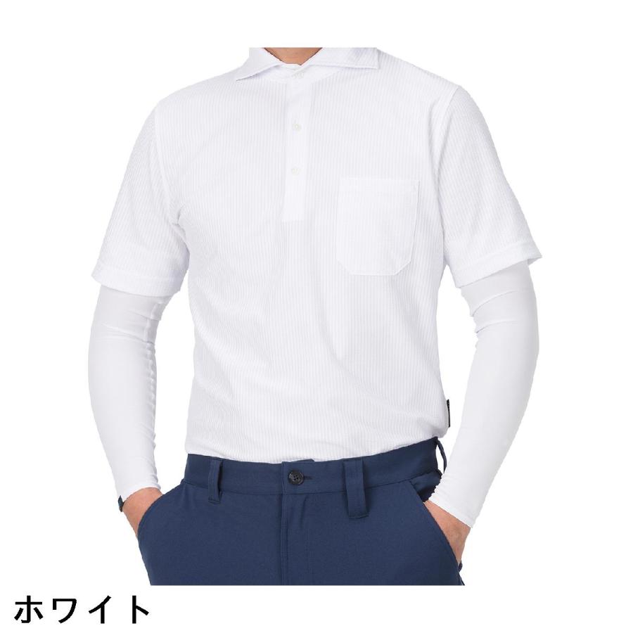 GDO オリジナル ORIGINAL 【夏期対応放熱冷感タイプ】機能性アンダーウェア アームカバー : GDOゴルフショップ Yahoo!店 - 通販 - Yahoo!ショッピング