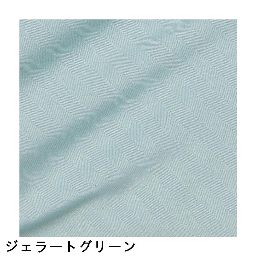 GDO オリジナル GDO ORIGINAL ヘリンボーン織柄ゴルフパンツ 股下70cm : 0000728182 : GDOゴルフショップ Yahoo!店 - 通販 - Yahoo!ショッピング