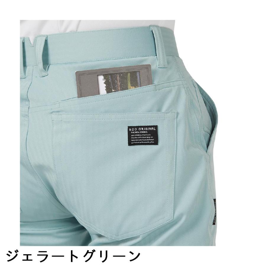 GDO オリジナル ORIGINAL ヘリンボーン織柄ゴルフパンツ 股下76cm : GDOゴルフショップ Yahoo!店 - 通販 - Yahoo!ショッピング