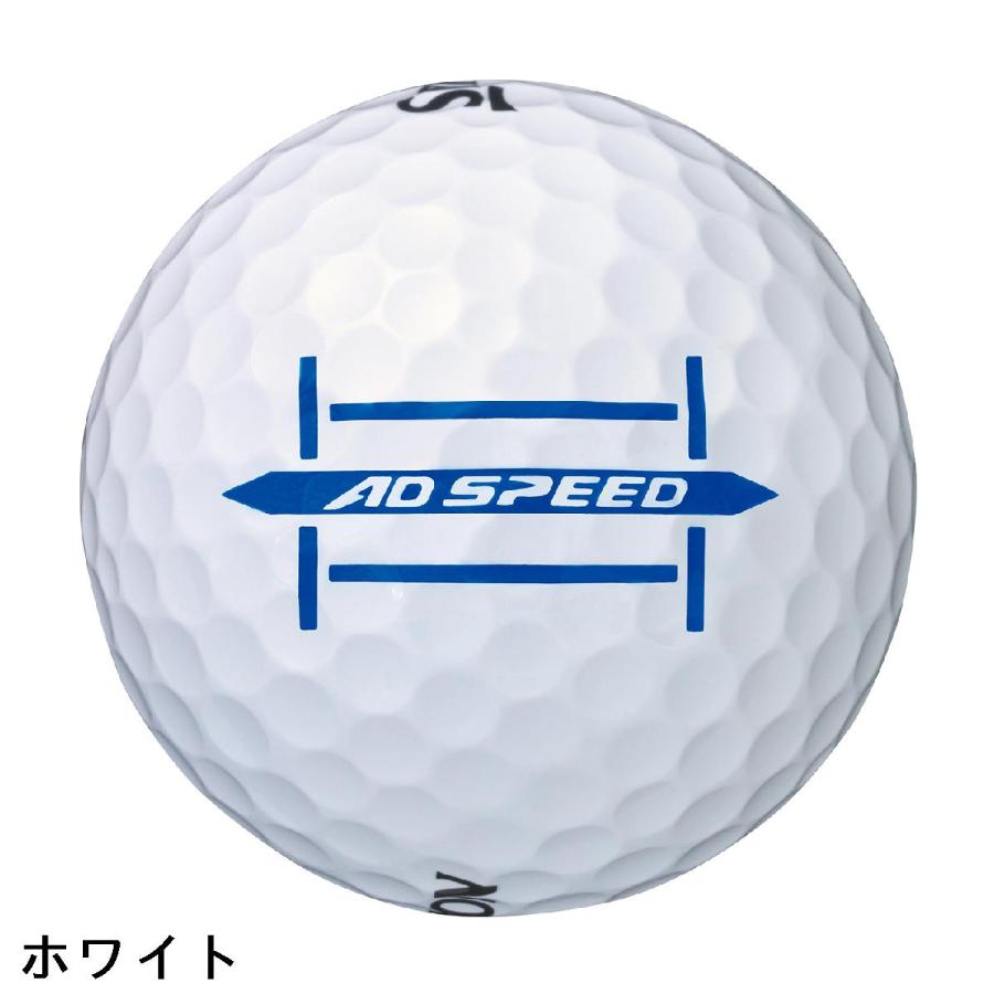 ダンロップ SRIXON AD SPEED3 ボール : 0000728415 : GDOゴルフショップ Yahoo!店 - 通販 - Yahoo!ショッピング