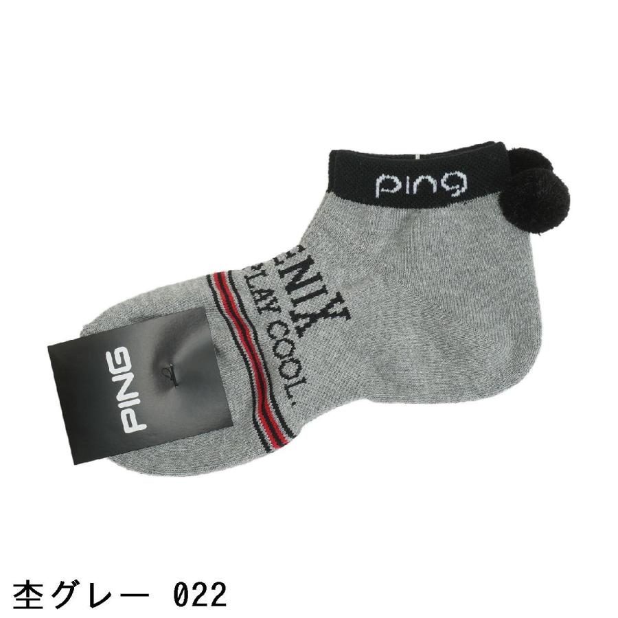 ピン PING L字アンクルショートソックス レディス : 0000728604 : GDOゴルフショップ Yahoo!店 - 通販 - Yahoo!ショッピング